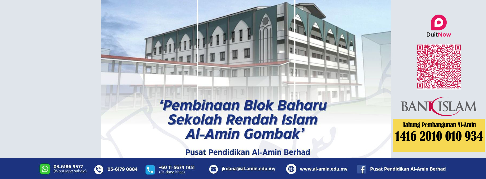 WWW.AL-AMIN.EDU.MY