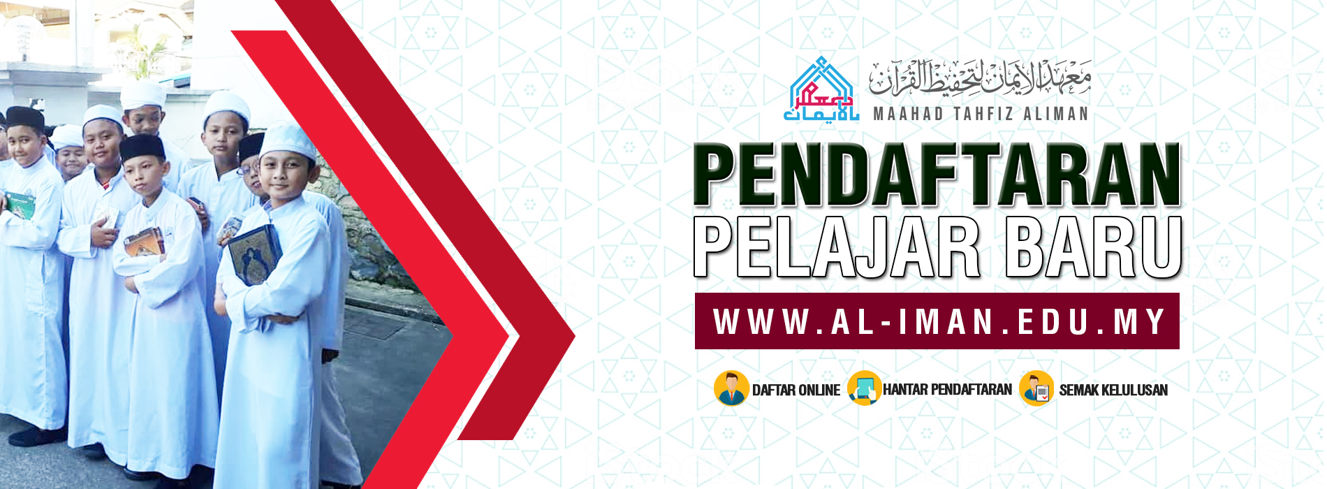 WWW.AL-IMAN.EDU.MY