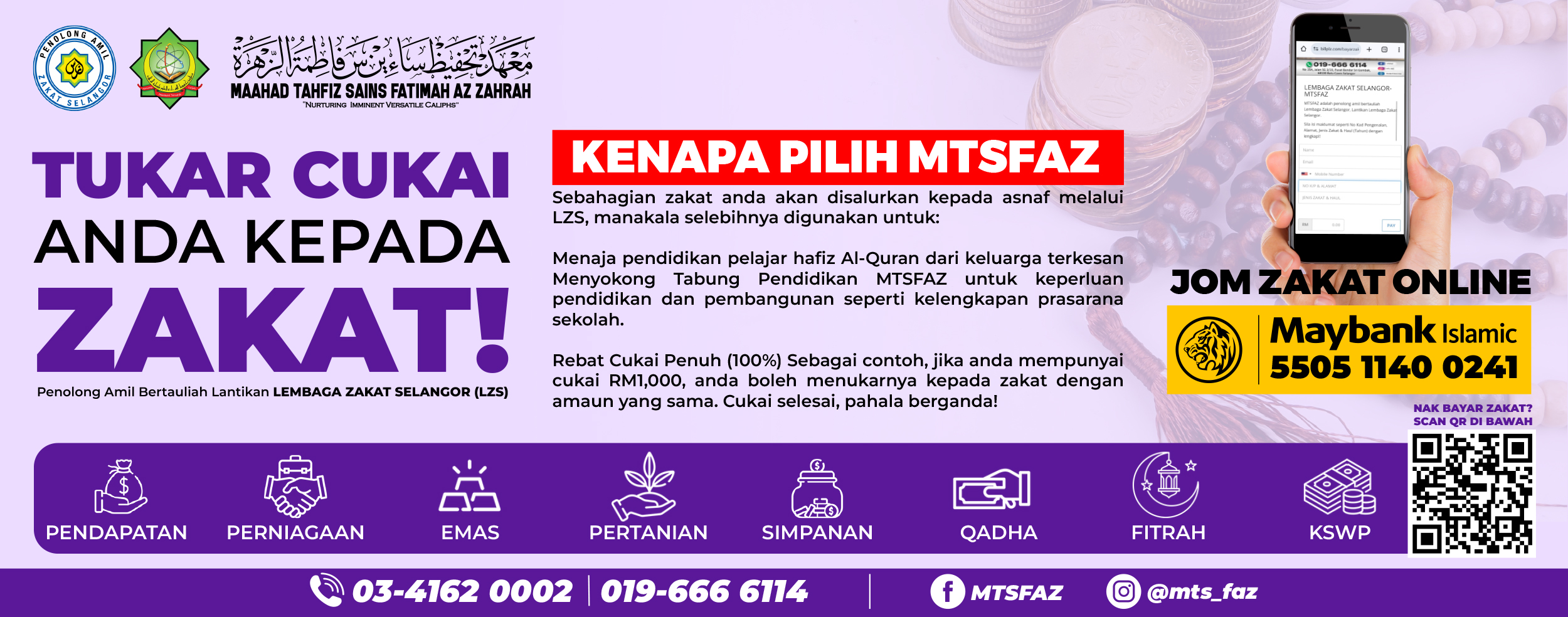 WWW.MTSFAZ.EDU.MY