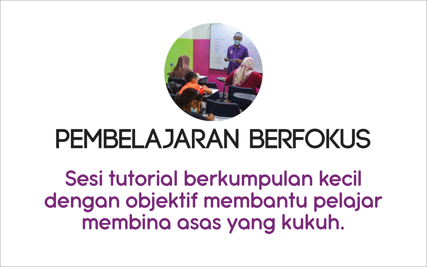 WWW.SERIAMAL.COM