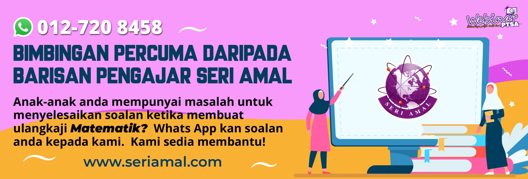 WWW.SERIAMAL.COM