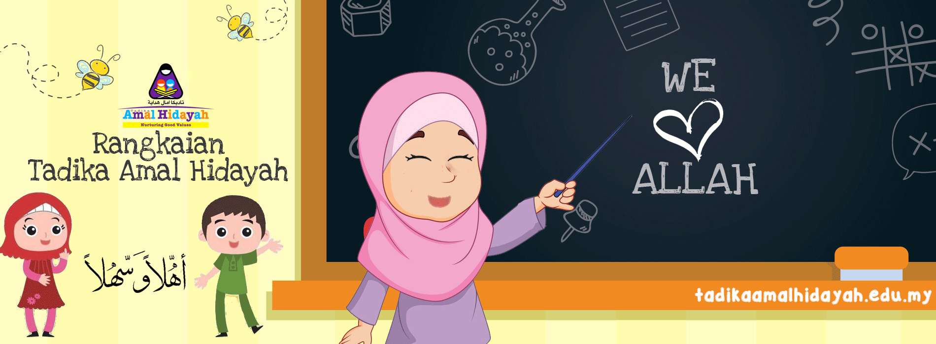 TADIKAAMALHIDAYAH.EDU.MY